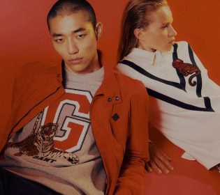 O Ano do Tigre | Amoreiras Shopping Center